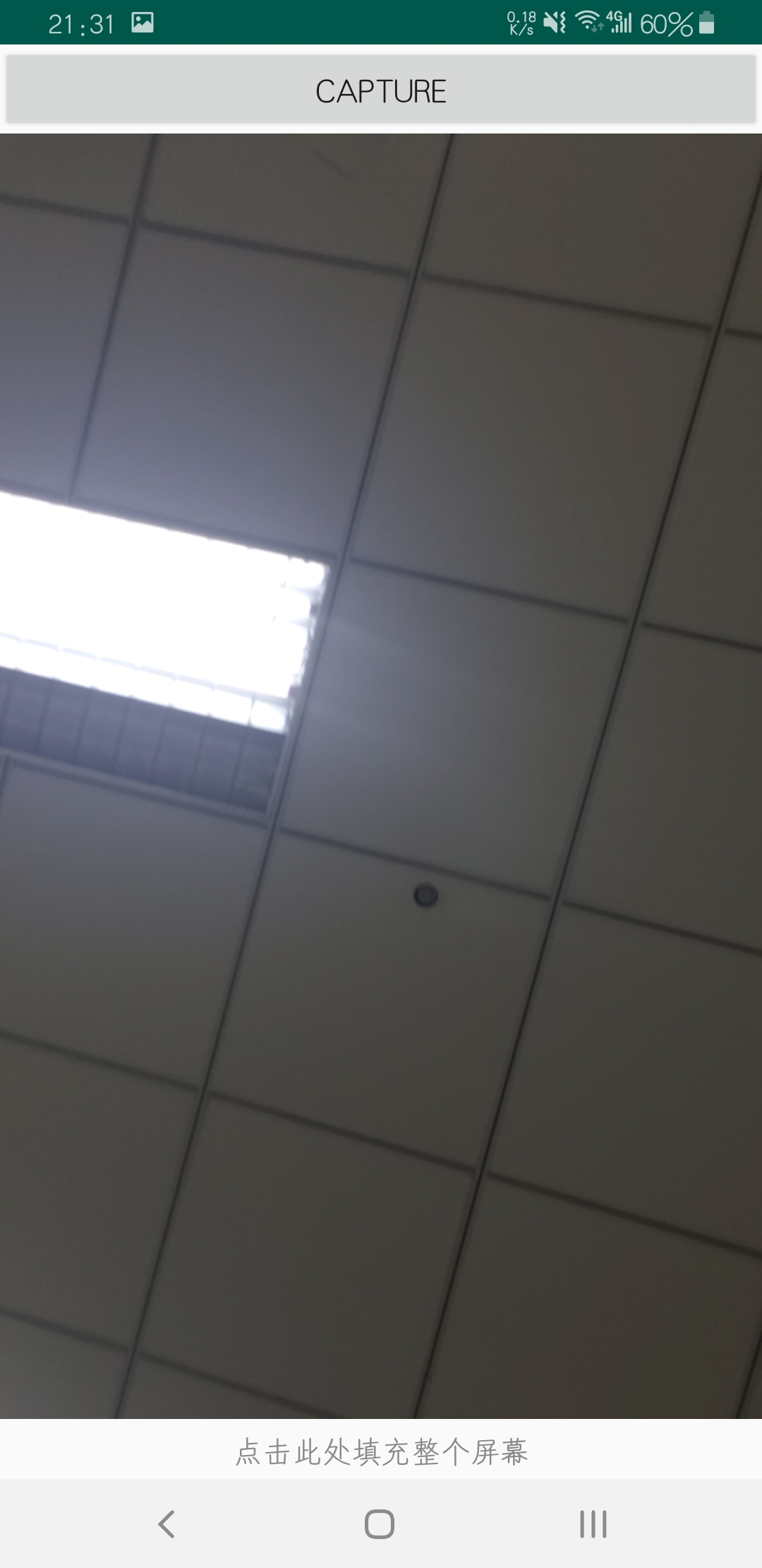 【Android Studio】Camera.Parameters parameters = mCamera.getParameters();NullPointerException空指针异常 ...