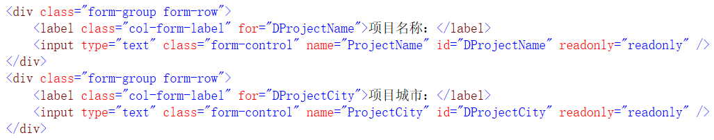 Input值不可修改_input不可修改-CSDN博客
