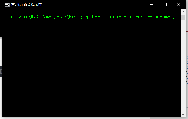 MYSQL5.7(64位)安装包及安装步骤_mysql5.7安装包-CSDN博客