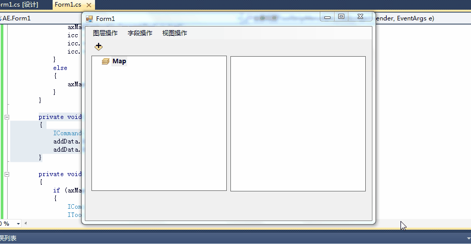 基于C#的ArcEngine二次开发教程（07）：添加数据、视图缩放和全景视图的代码实现及分析_c#+arcengine,添加矢量数据-CSDN博客