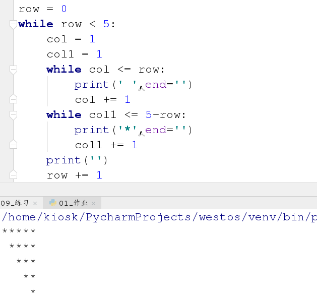 Python之if语句、for循环和while循环（经典示例）_写一个程序用到if、while、和for语句-CSDN博客