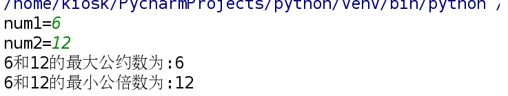 Python之for循环_python for循环代码-CSDN博客