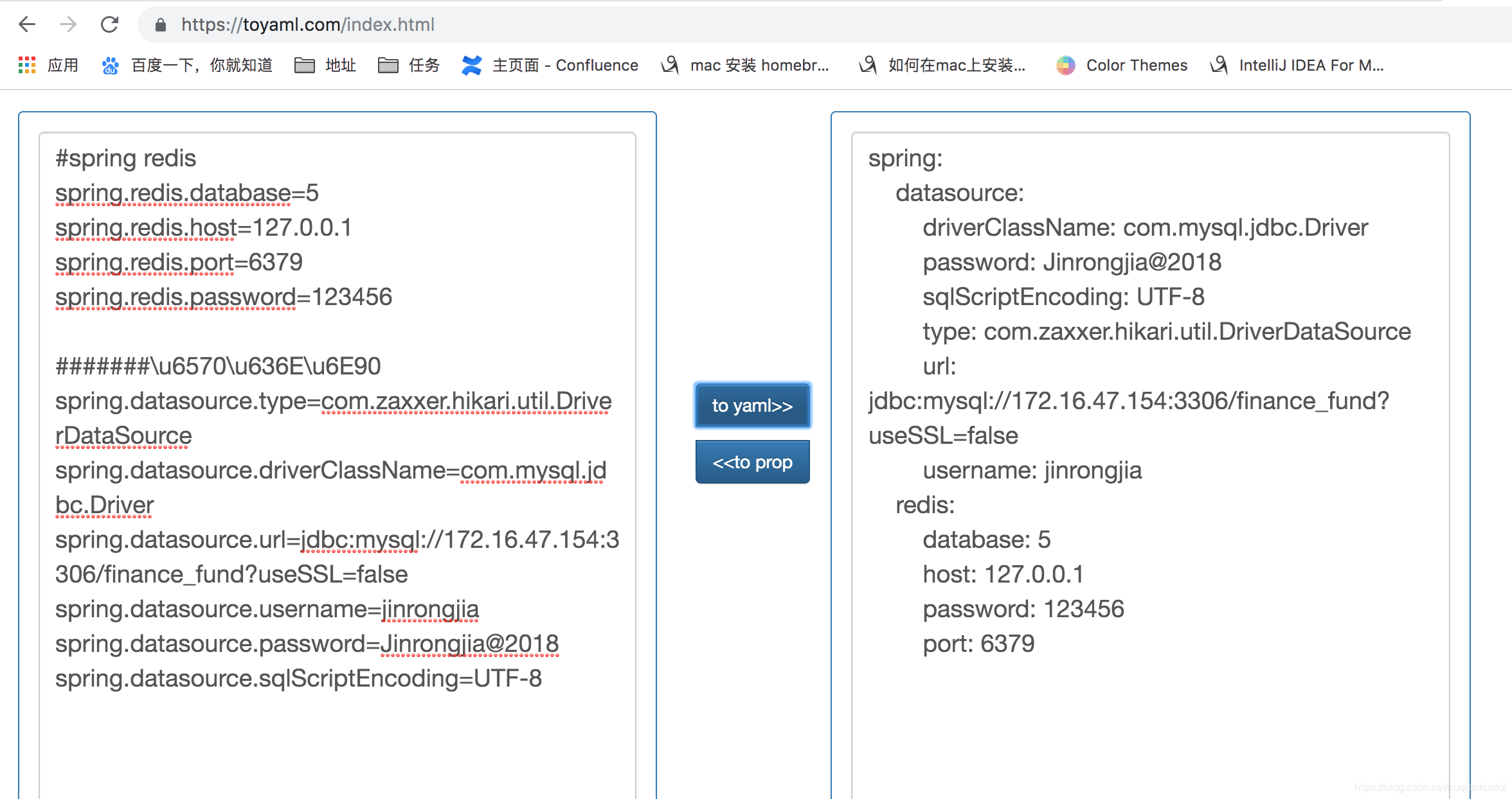 Springbootspringcloud 配置文件properties转换yml,properties转换 和 Yml 相互转换java Properties转yml Csdn博客