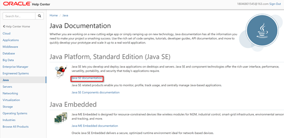 JVM常用基础参数-栈内存Xss讲解_jvm xss-CSDN博客