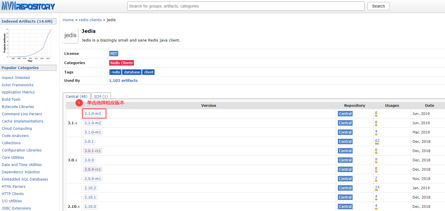 jedis.jar及commons-pool2.jar下载方法_commons-pool2下载-CSDN博客