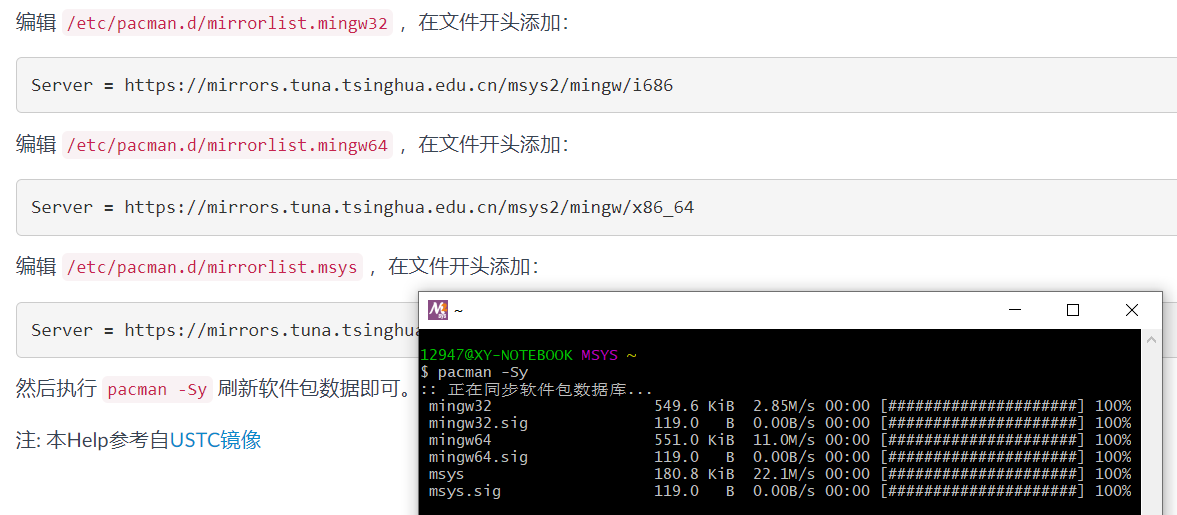 Eclipse Ide For C C 安装教程 之 Eclipse的安装及配置 Eclipse安装教程并允许cpp Csdn博客