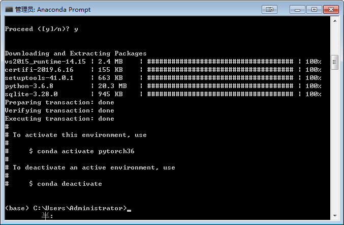 Windows7旗舰版安装pytorch（cpu版）win7 Cpu Pytorch Csdn博客 