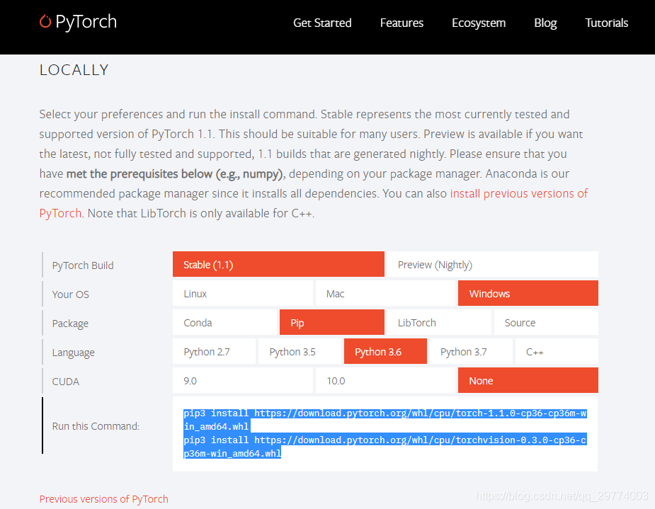 Windows7旗舰版安装pytorch(cpu版)win7 Cpu Pytorch Csdn博客