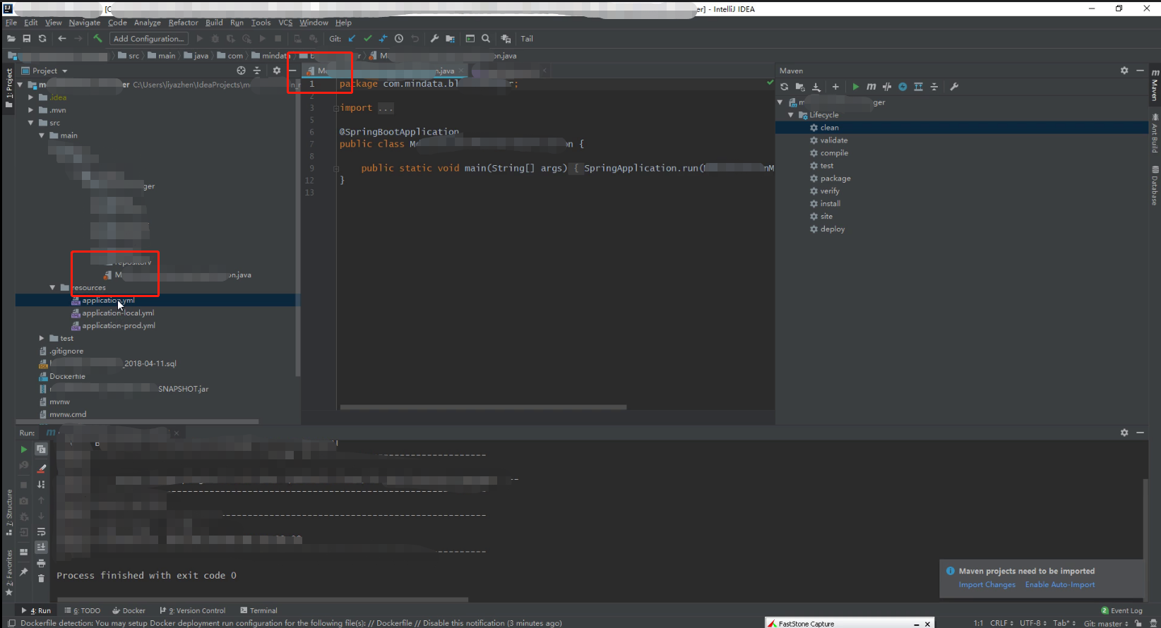 Idea打开java文件右键无run和debugjava是java文件没法debug Csdn博客