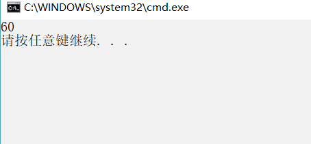 C++ accumulate()的使用_accumulate方法-CSDN博客