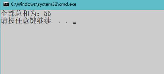 C++ accumulate()的使用_accumulate方法-CSDN博客