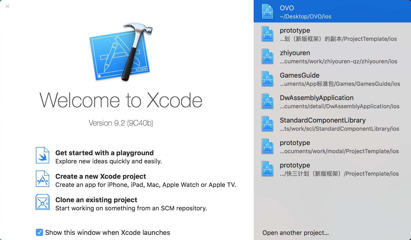 Android&Ios打包_android studio kotlin 打包ios-CSDN博客
