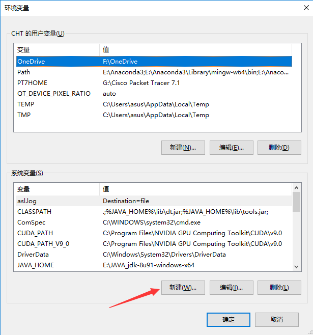 JAVA环境配置 Win10_java win-CSDN博客