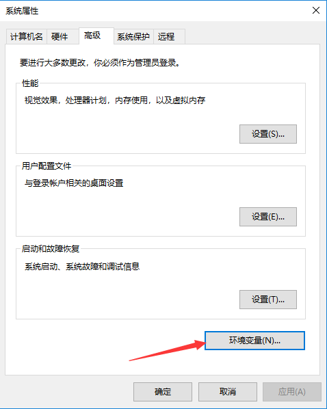 JAVA环境配置 Win10_java win-CSDN博客