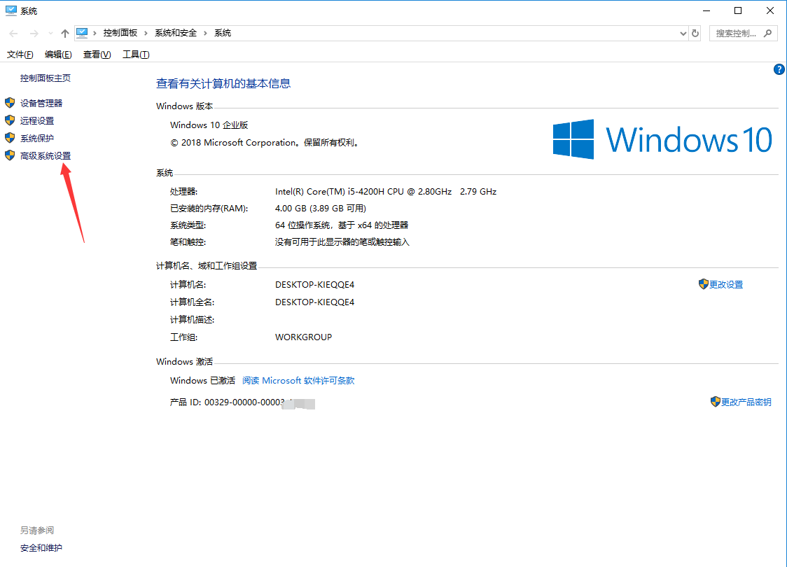 JAVA环境配置 Win10_java win-CSDN博客