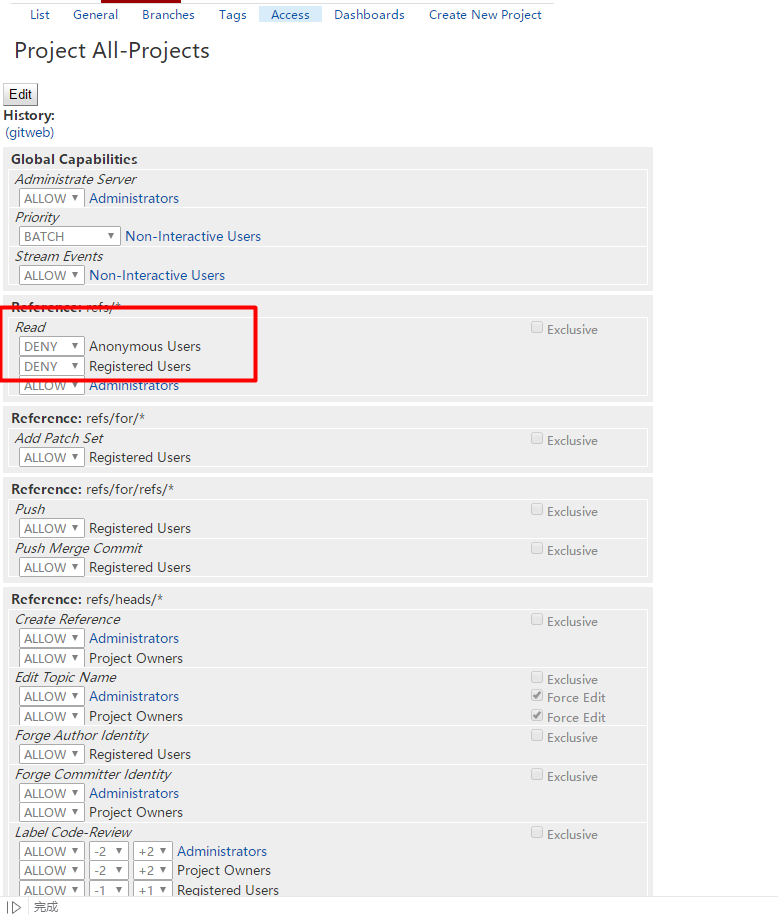 Gerrit project 权限配置_gerrit 如何配置帐号具有create new project权限-CSDN博客