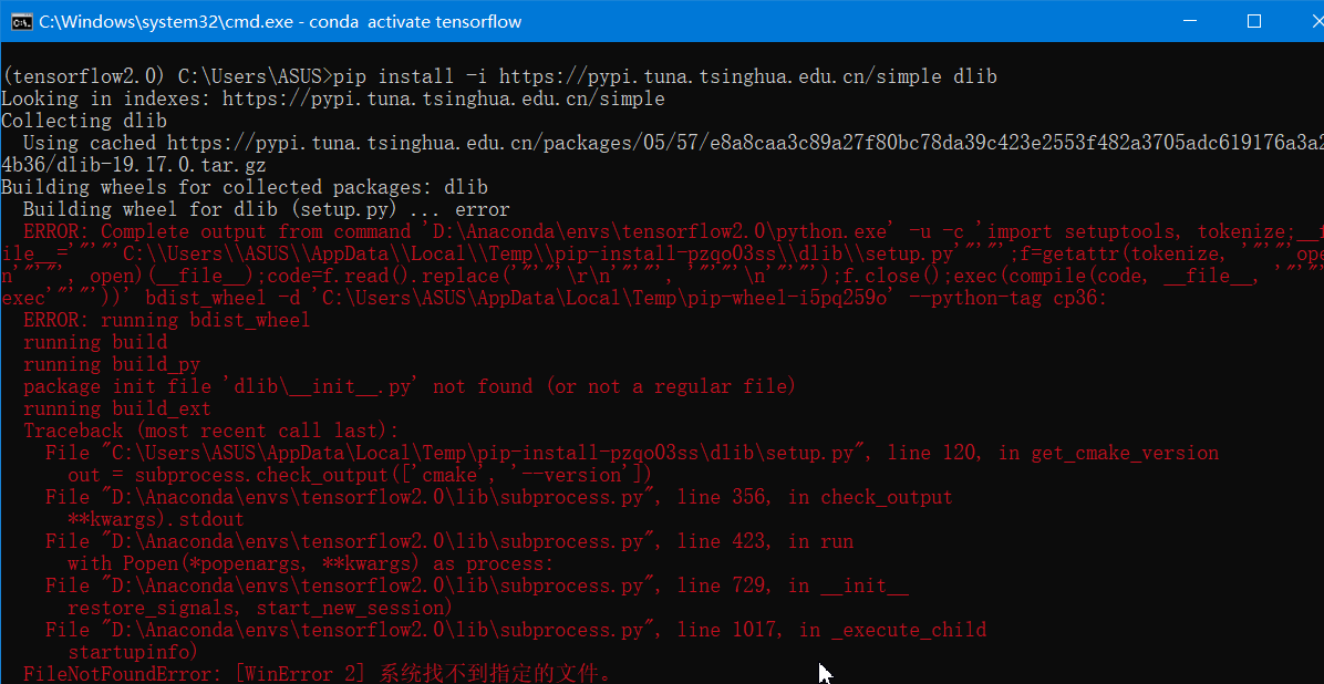 windows10 环境下Python3.6 安装 dlib失败问题解决_python dlib 3.6.4 安装失败解决方案-CSDN博客