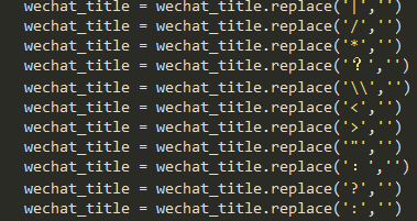 OSError: [Errno 22] Invalid argument 问题 – 源码巴士