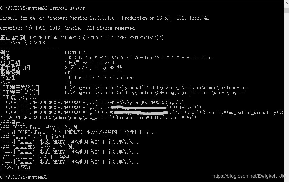 Oracle12c 启动PDB_oracle rac开启pdb-CSDN博客