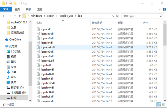 Qt使用ipp库_ipp库打包-CSDN博客