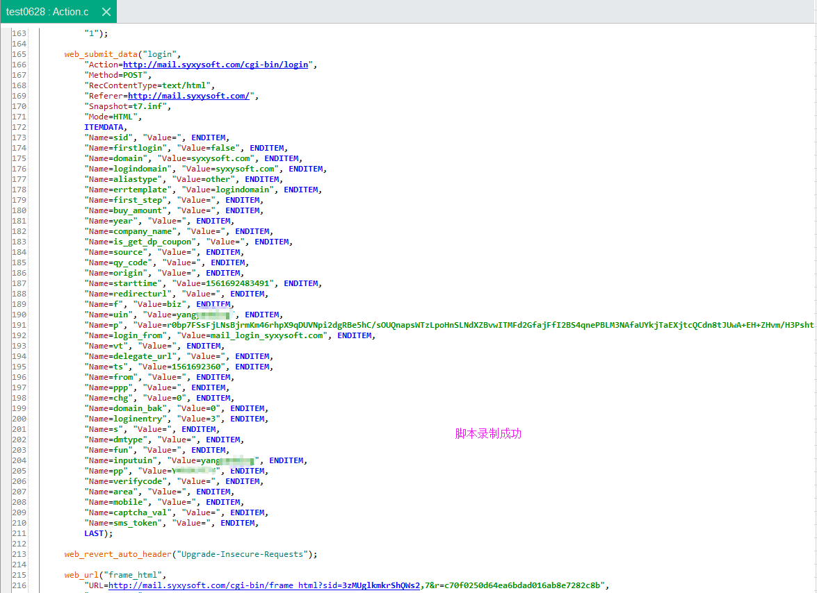 LoadRunner12.XX录制-回放脚本步骤_loadrunner12录制脚本没有单击登录-CSDN博客