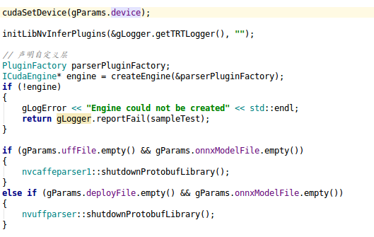 TensorRT5.1入门 trtexec_tensorrt trtexec-CSDN博客