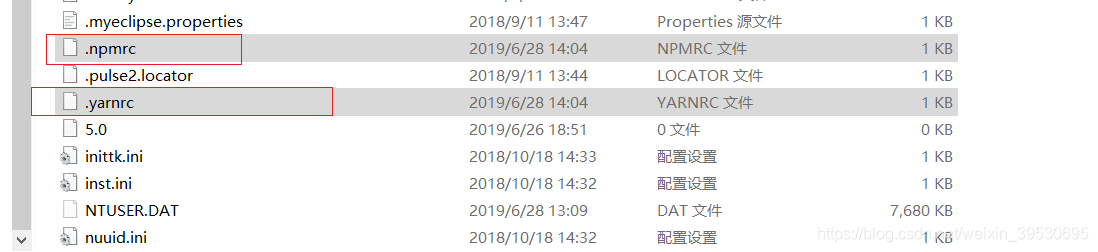 Nodemodulesnode Sass Command Failed错误解决 Csdn博客