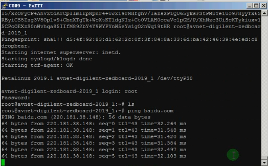 在ZEDBOARD + PETALINUX环境中设置QSPI FLASH存放并启动系统_qspi flash分区-CSDN博客