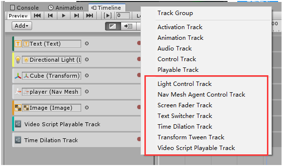 【Unity】【Timeline】DefaultPlayable一些官方免费的Playable （Timeline控制Text，transform tween等）_unity playable ...