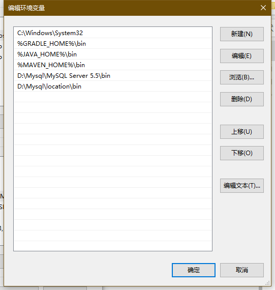 WIN10 PATH环境变量由页面方式变成长条状_系统变量出现长条-CSDN博客
