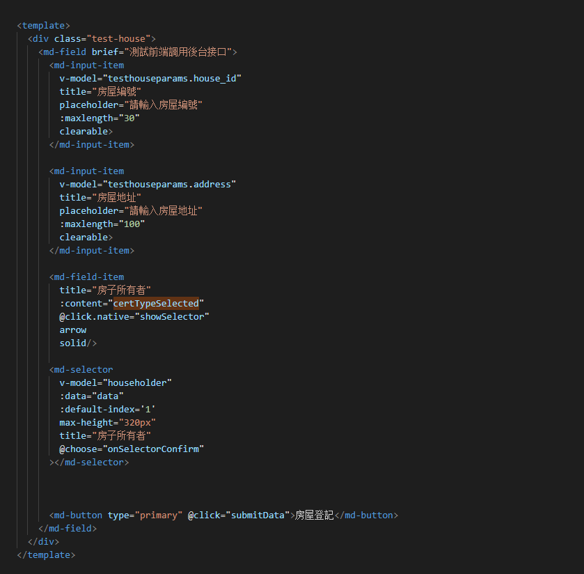 基于flask框架前后分离实战_flask前后端分离-CSDN博客