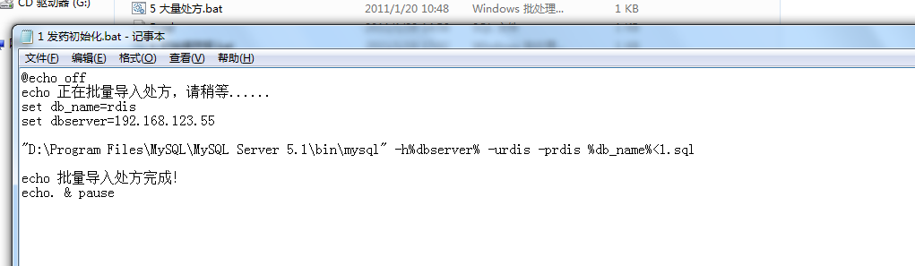bat之ping操作_bat ping-CSDN博客