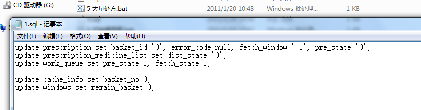 bat之ping操作_bat ping-CSDN博客