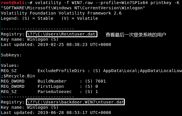 计算机取证volatility_dumpit下载-CSDN博客