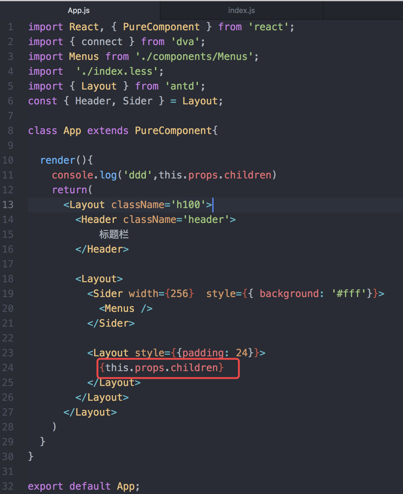 react：react + dva + router + roadhog 基础项目搭建 | 兜兜