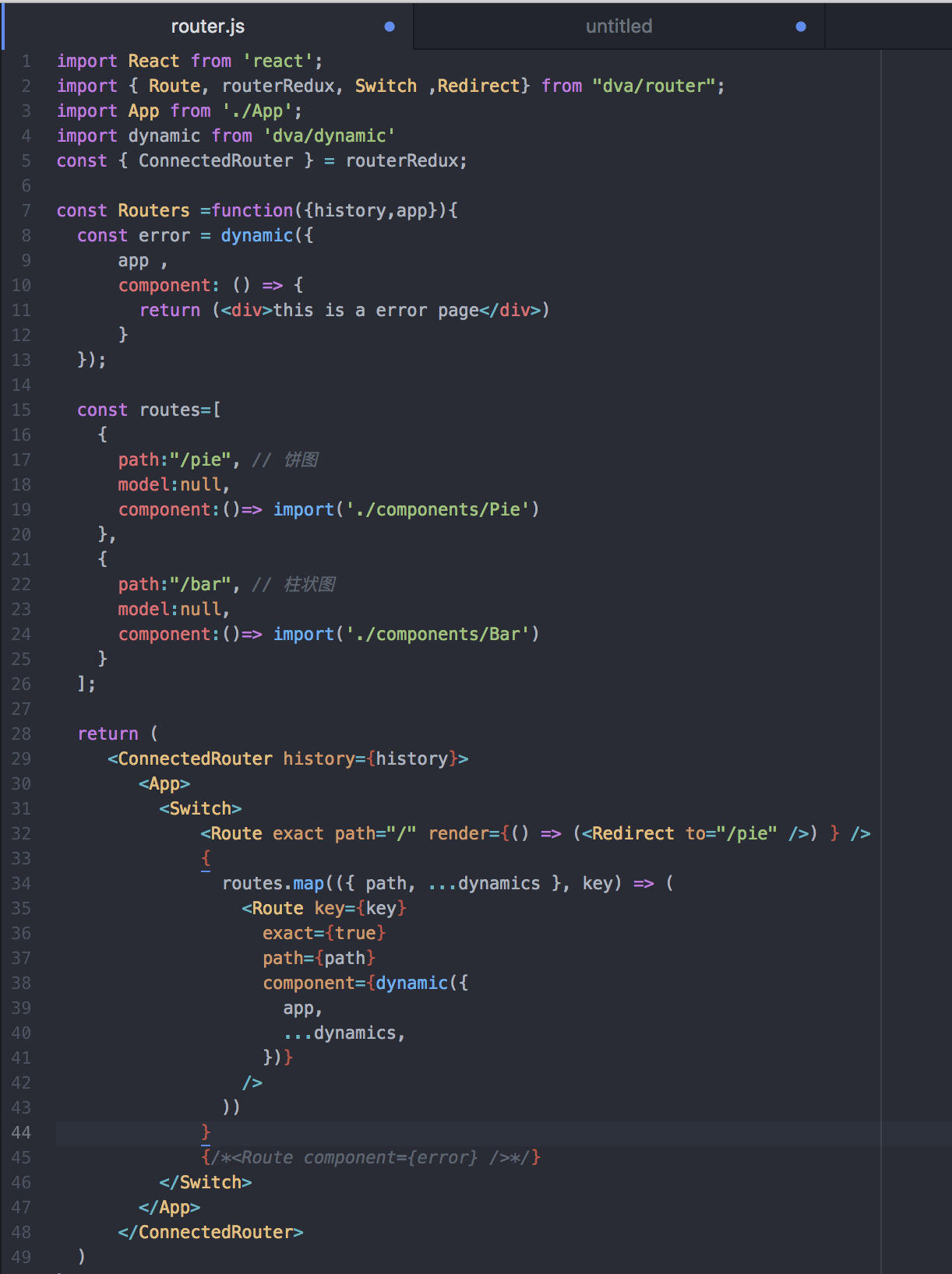 react：react + dva + router + roadhog 基础项目搭建 | 兜兜