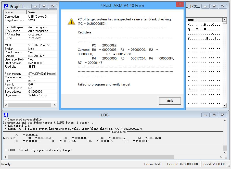 关于STM32单片机不能用JLink和ST-Link下载程序的原因分析_unsecure chip-CSDN博客