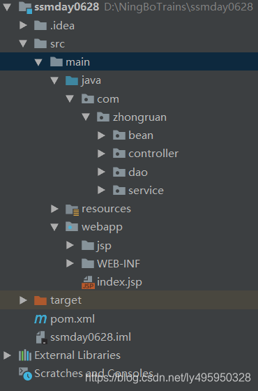 Ideamavenmysql用户增删改查项目idea里maven进行mysql增删改查最新版本 Csdn博客