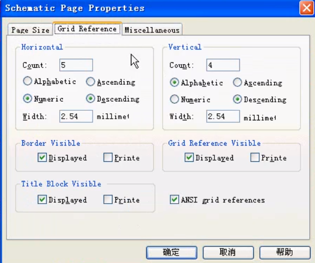 cadence学习笔记（8）—生成元件清单、打印出图_cadence display print-CSDN博客
