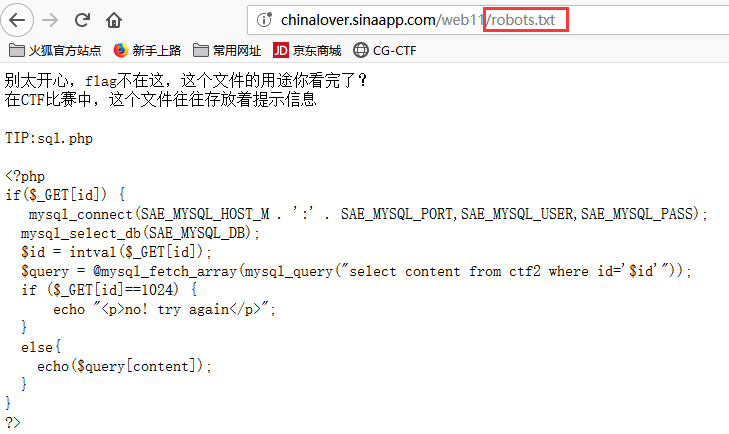 CG-CTF-Web-MYSQL_ctf web mysql-CSDN博客