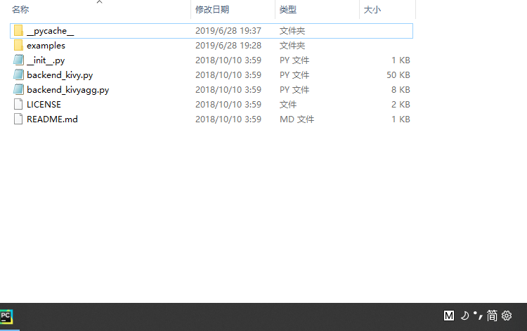 成功解决from kivy.garden.matplotlib.backend_kivyagg import FigureCanvasKivyAgg出错_from kivy.garden ...