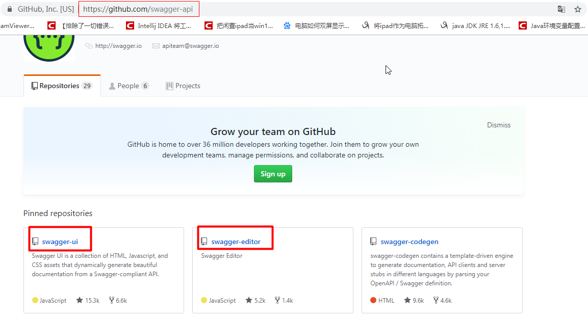Windows下部署Swagger Edit、Swagger UI_window.swaggerui.headerview.trigger('update-swagge-CSDN博客