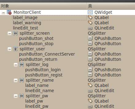 QT: 基于QT和嵌入式的视频监控系统_嵌入式qt摄像头-CSDN博客