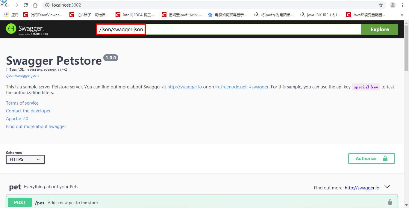 Windows下部署Swagger Edit、Swagger UI_window.swaggerui.headerview.trigger('update-swagge-CSDN博客