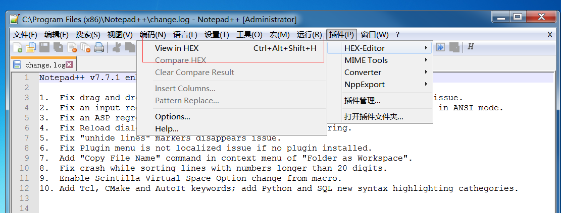 Notepad++查看hex文件_notepad怎么开hex岔开-CSDN博客