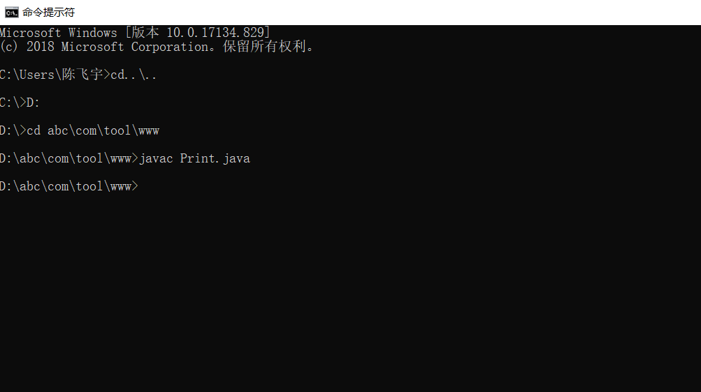 JavaSE基础知识(十六)--Java环境变量配置(Windows黑窗口如何执行Java程序，CLASSPATH，PATH如何配置)，以及为什么需要配置环境变量_class配置是要lib还是 ...