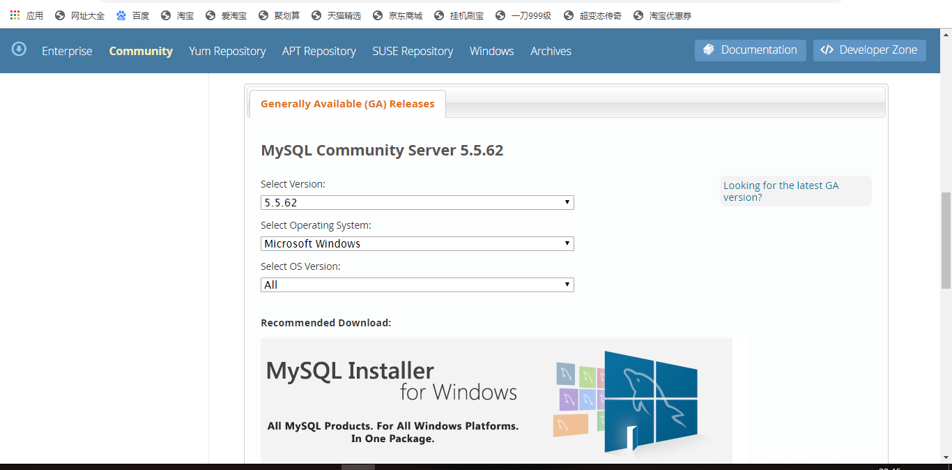 MySql详细安装教程_mysql硬盘版-CSDN博客