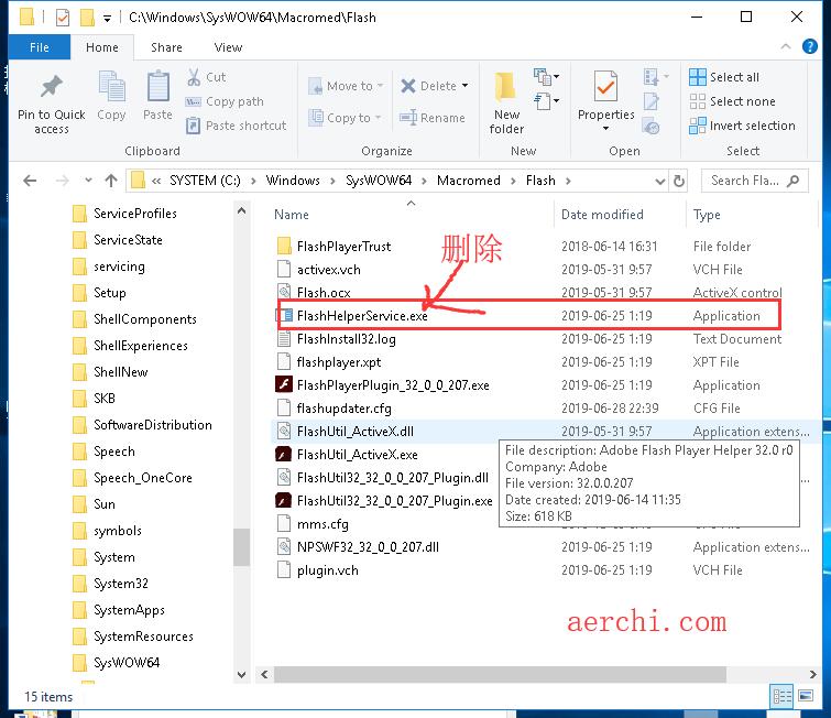 Flash Helper Service 这个流氓，动不动弹出广告！！_flashhelperservice-CSDN博客