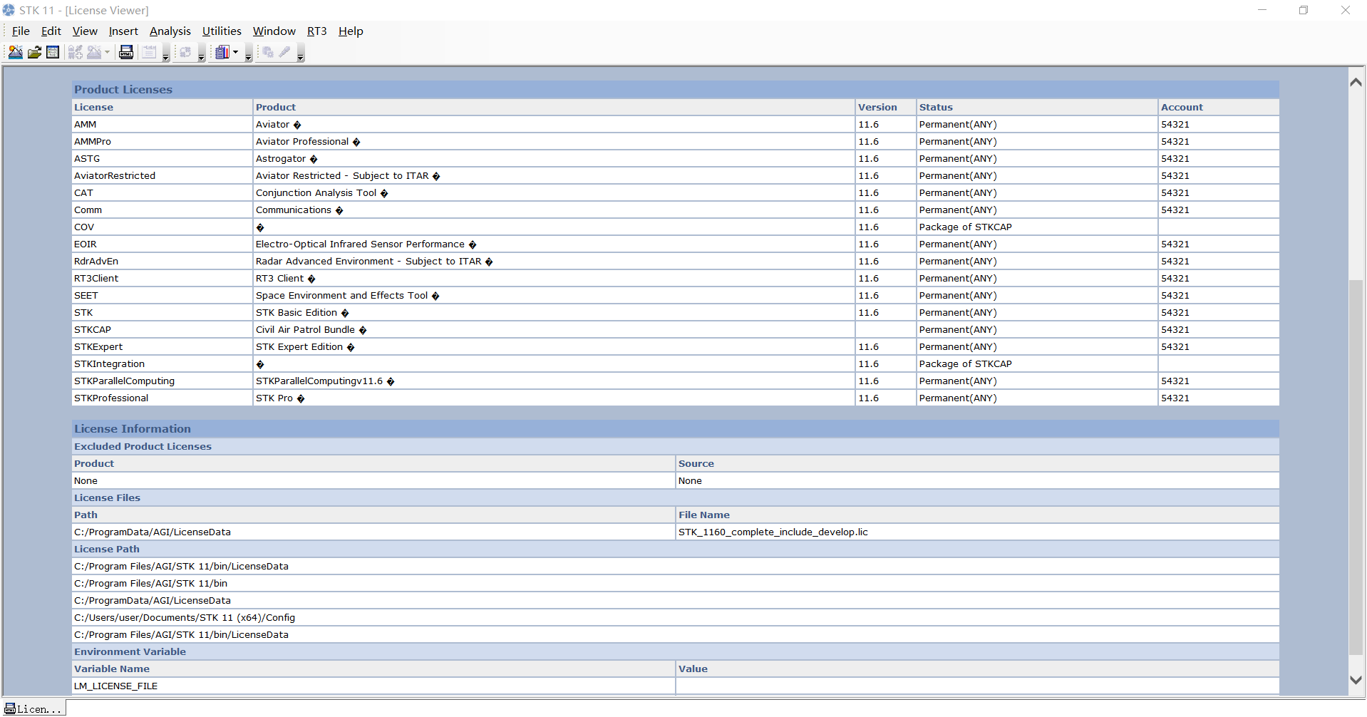 AGI STK 11.6 含所有官方模块-CSDN博客