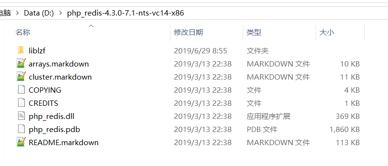 windows10系统php扩展redis详细安装过程 win10 php redis扩展_windows10 appserv 安装php-redis扩展-CSDN博客